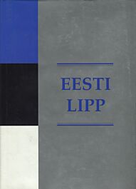 Eesti lipp | Uued ja kasutatud raamatud | Raamatukoi