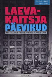 Laevakaitsja päevikud | Uued ja kasutatud raamatud | Raamatukoi