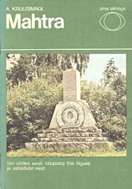 Mahtra | Uued ja kasutatud raamatud | Raamatukoi