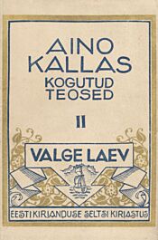 Valge laev | Uued ja kasutatud raamatud | Raamatukoi