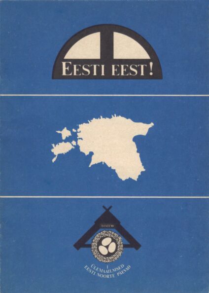 Eesti eest! | Uued ja kasutatud raamatud | Raamatukoi