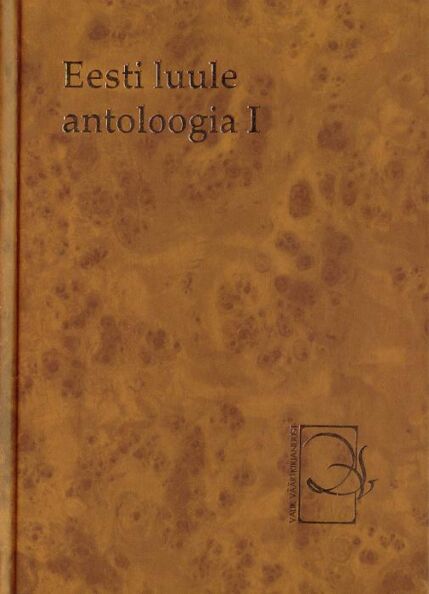 Eesti luule antoloogia | Uued ja kasutatud raamatud | Raamatukoi