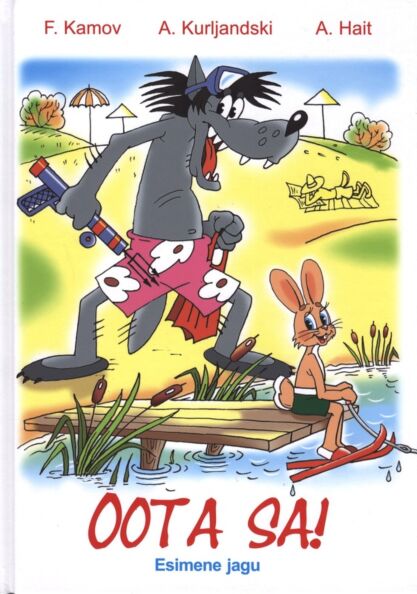 Oota sa! | Uued ja kasutatud raamatud | Raamatukoi