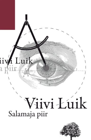 Salamaja piir | Uued ja kasutatud raamatud | Raamatukoi