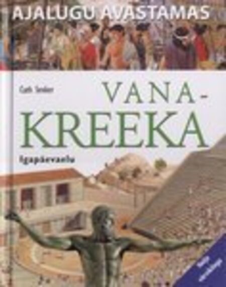 Vana-Kreeka | Uued ja kasutatud raamatud | Raamatukoi